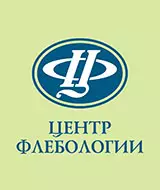 Варикозды веналарды емдеу. Емхананы таңдағанда нені білу маңызды? 10879_3