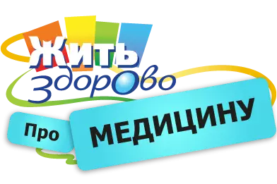 Праграма «Жыць здорава» ад 2019/05/13: Шаленства. Ах ты зараза! - відэа 18237_1