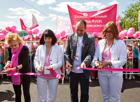 Avon March "Together Against Breast Cancer" ägde rum i Moskva