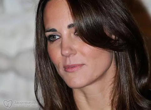 Ang buhay ng tagapagmana ng British korona at Kate Middleton ay nasa panganib