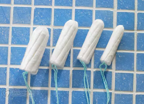 Apa yang berlaku sekiranya anda lupa tampon di dalamnya? 4844_1