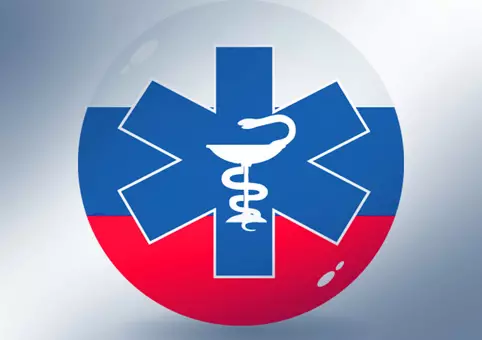 Basic patient rights in the Russian Federation