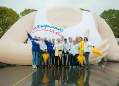 F'Gorky Park biss tista 'tara bla periklu sider ta' mara! U tgħin fil-ġlieda kontra l-kanċer tas-sider!