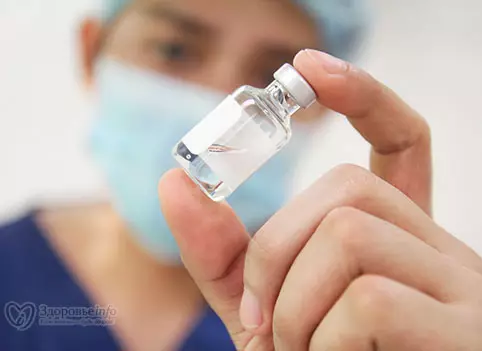 The AIDS vaccine completely removes the virus from the body! Is the disease curable?
