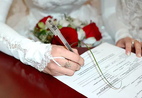 Договор за брак